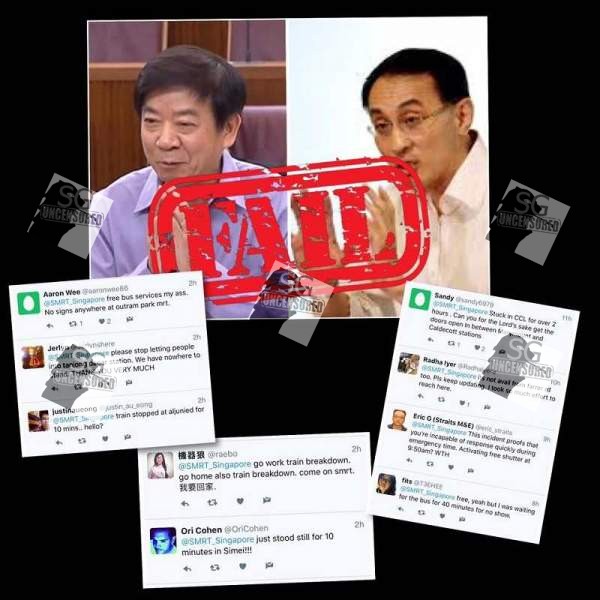 MRT Fail La Stuck Inside For 2 Hours. Cut Your Salary By Half Better