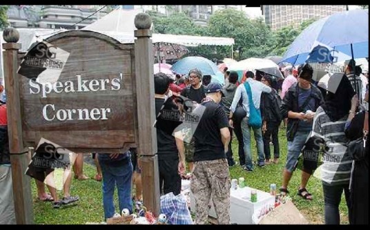 SOMEONE ORGANIZING PROTEST AT HONG LIM PARK ABOUT WATER HIKE