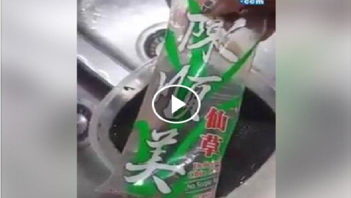 WOMAN CLAIMS GRASS JELLY BRAND TAN SOON MUI CHIN CHOW IS NOT EDIBLE (VIDEO)