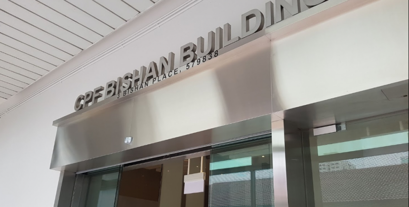 BISHAN CPF CENTRE CLOSE FOR DISINFECTION AFTER CONFIRMED CASE VISITED