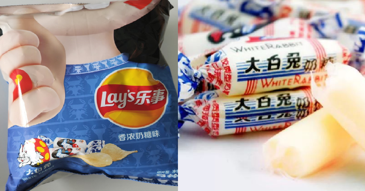 LAY'S POTATO CHIPS NOW HAS A WHITE RABBIT FLAVOUR, AT NTUC
