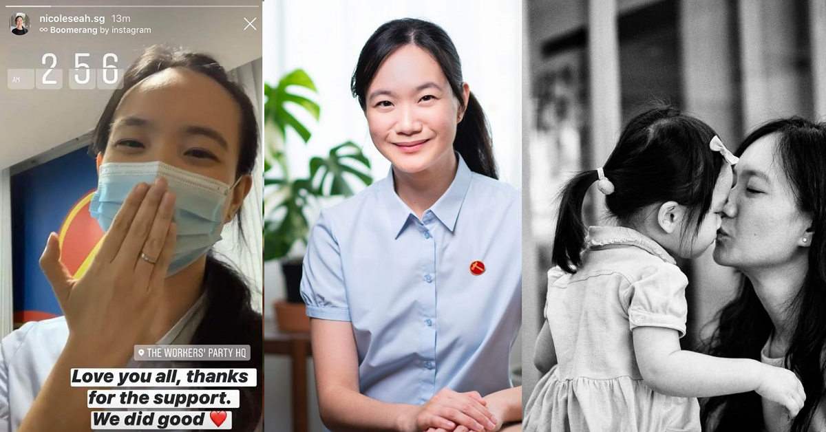 NICOLE SEAH THANKS EVERYONE FOR SUPPORT IN INSTAGRAM POST