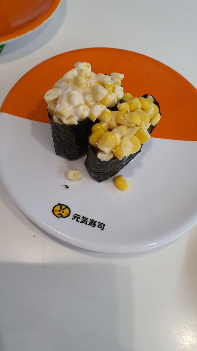 COCKROACH ALLEGEDLY FOUND IN SUSHI AT GENKI SUSHI WATERWAY OUTLET