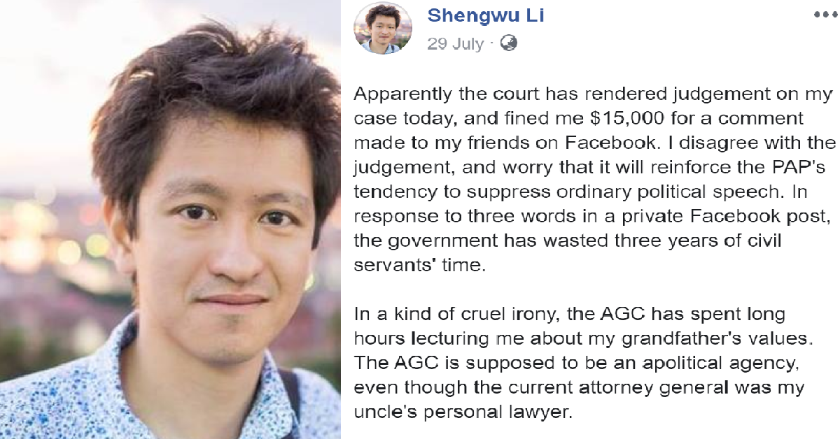 LI SHENGWU AGREES TO PAY $15,000 FINE, BUT DOESN'T ADMIT GUILT