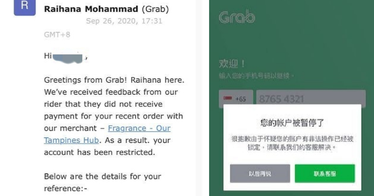 MAN GETS GRABFOOD ACCOUNT BLOCKED AFTER REJECTING WRONG ORDER