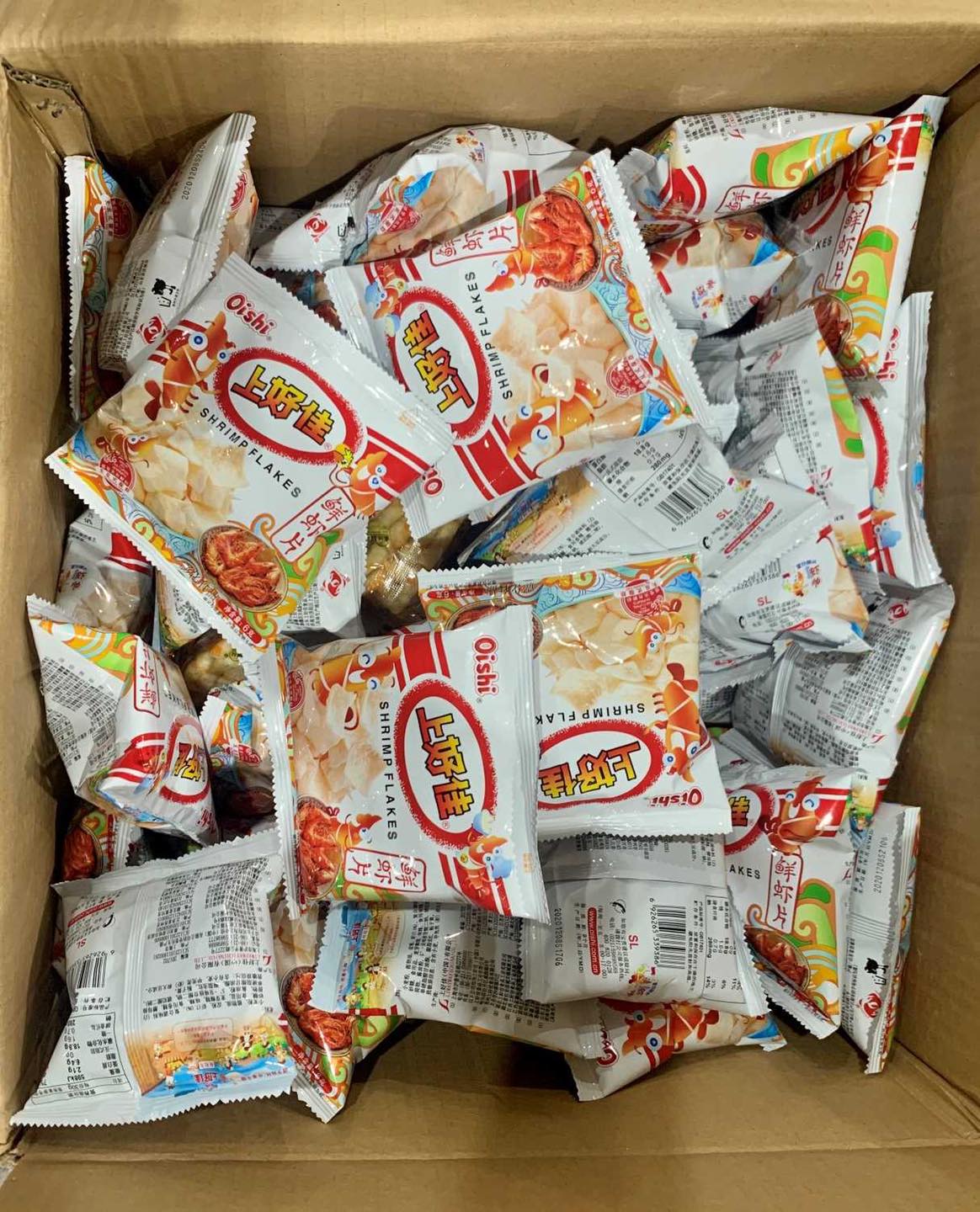 CONTRABAND CIGARETTES DISGUISED AS POTATO CHIPS SEIZED BY ICA