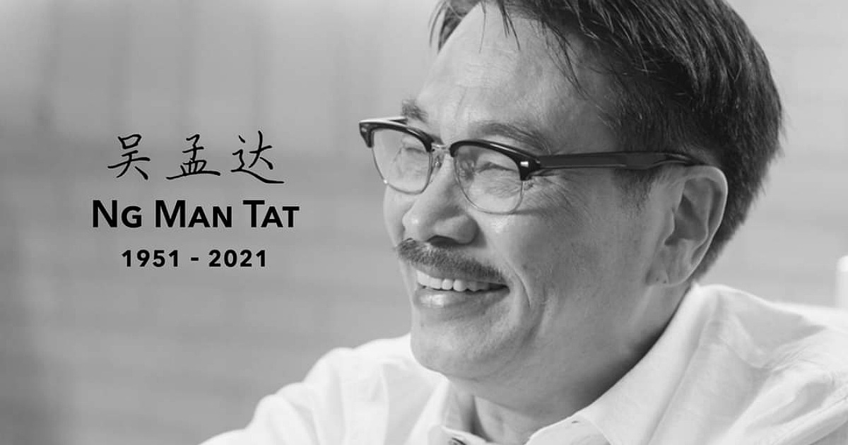 HK VETERAN ACTOR NG MAN-TAT PASSED AWAY DUE TO LIVER CANCER
