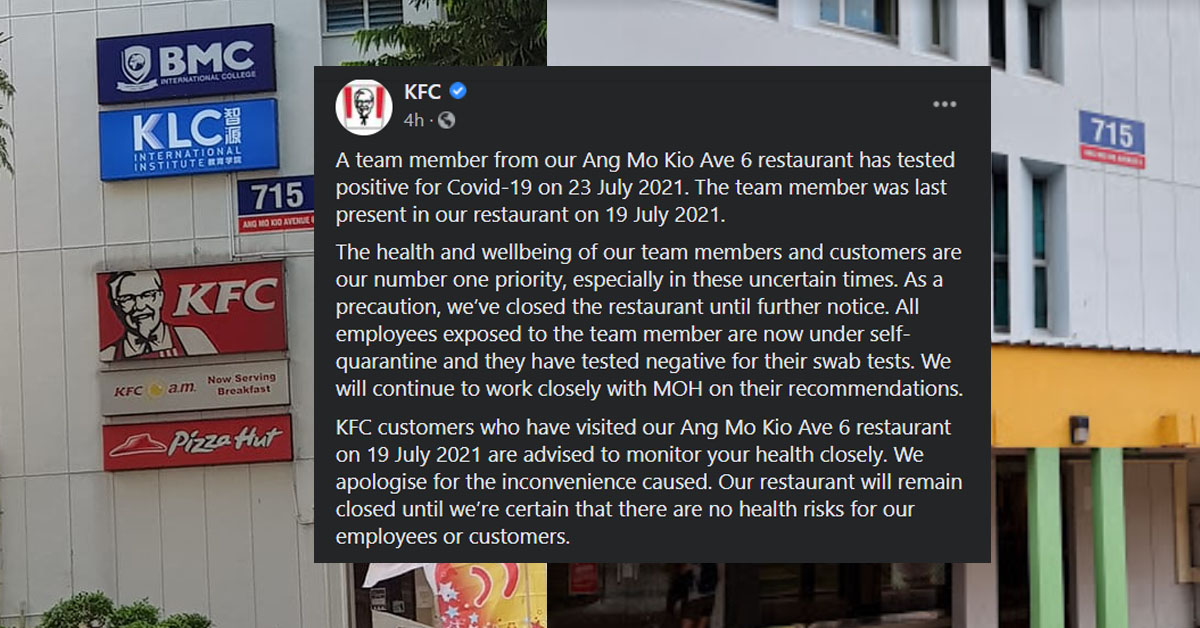 KFC STAFF FROM ANG MO KIO AVENUE 6 AMONG CONFIRMED CASES