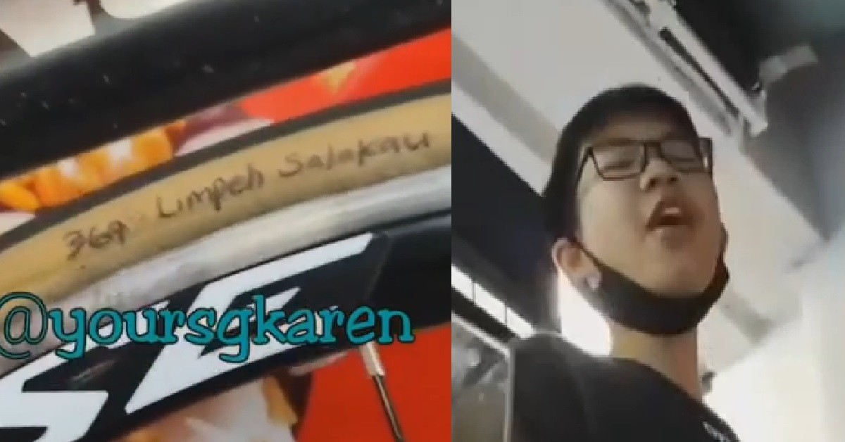 YPS WANT TO JOIN SALAKAU GANG, WRITE "LIMPEH SALAKAU" ON BICYCLE