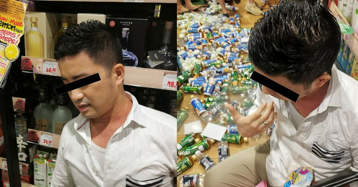 FT ACT DRUNKS TO SEEK ATTENTION FROM MARRIED SG WOMAN