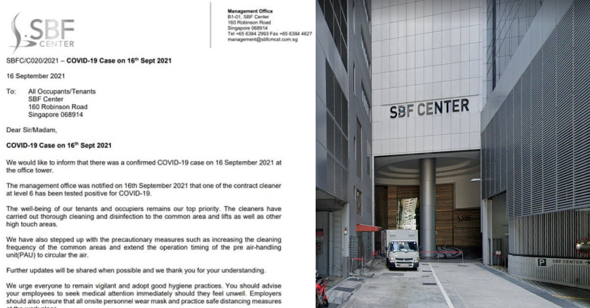 OFFICE TOWER AT SBF CENTER AMONG CONFIRMED CASES