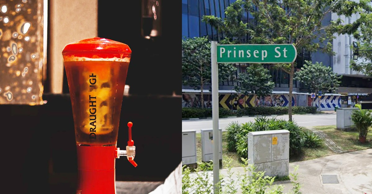 PUB GIRL FAKES SOB STORY OF ABORTION & ASK FOR LADIES DRINK @ SELEGIE