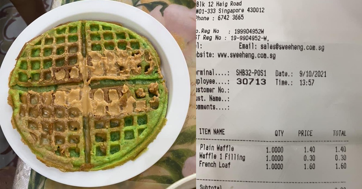 ALLEGED BAD SERVICE OF BAKERY, ELDERLY WOMAN TOLD TO "GET OUT OF THE WAY"