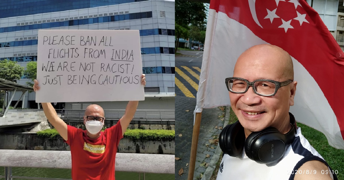 ACTIVIST GILBERT GOH CHARGED IN COURT, DECLARES HE WILL "GO TO JAIL IN ...