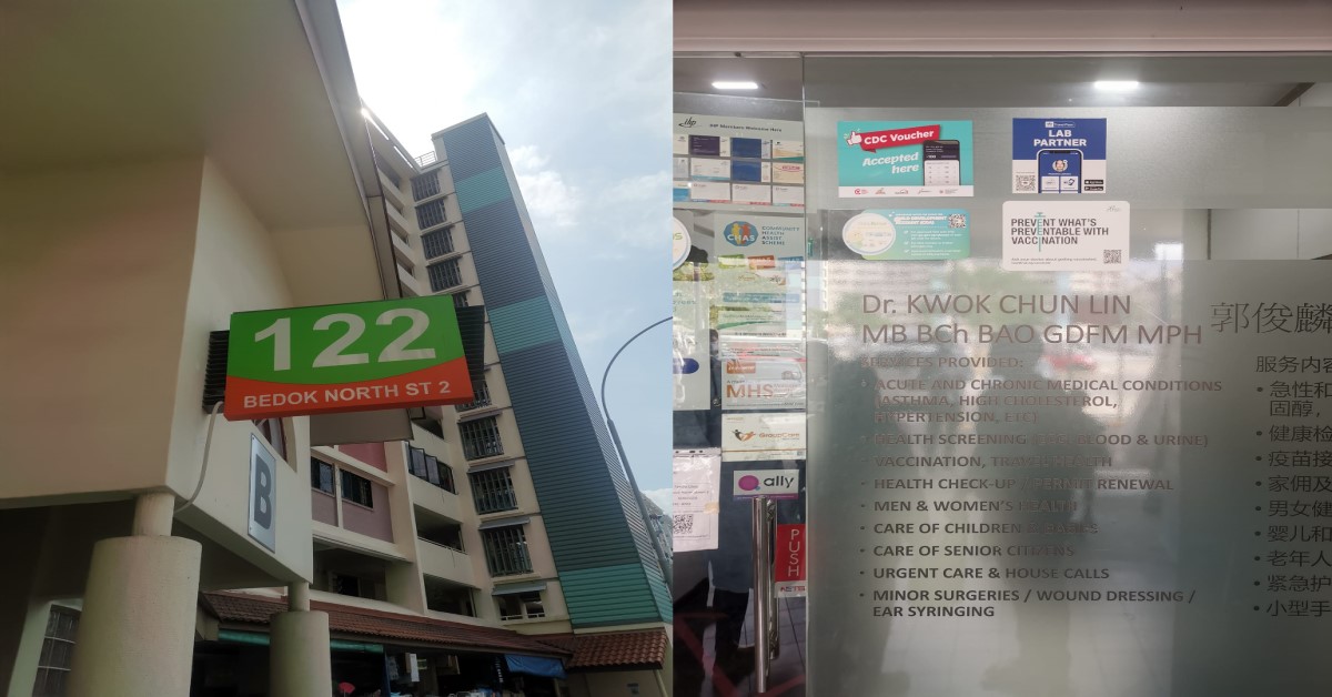 GUY WENT BEDOK CLINIC, 4 PAX IN QUEUE BUT WAITED 2.5 HRS
