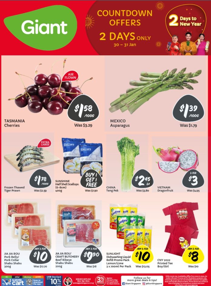 GIANT SINGAPORE PROMOTIONS FROM 30-31 JANUARY 2022