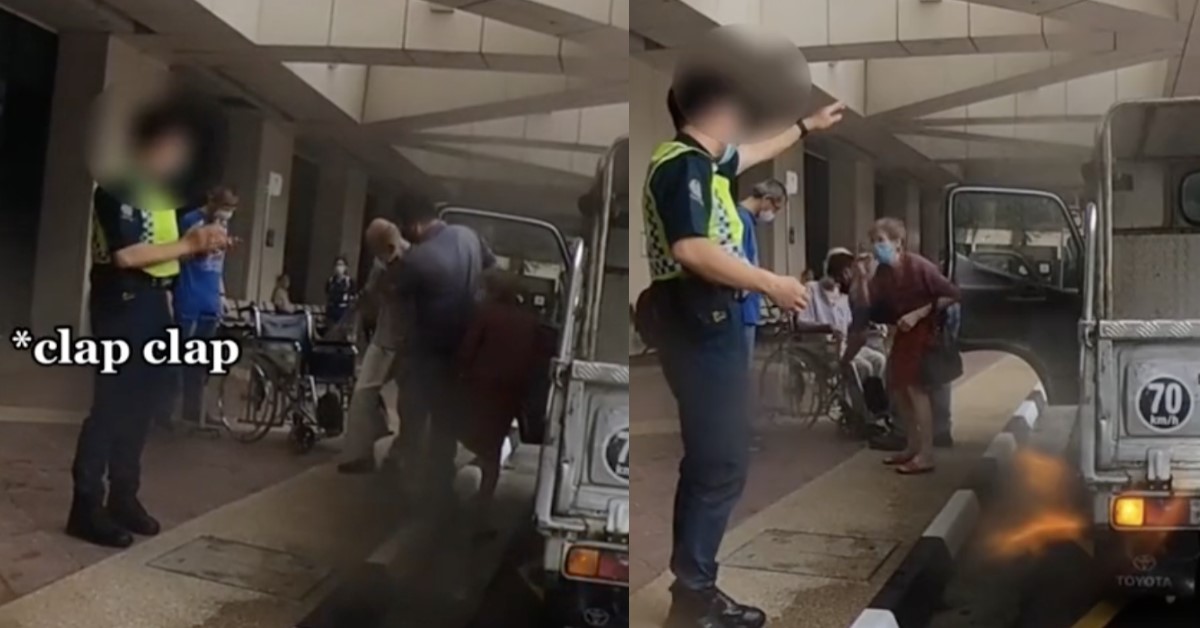 AETOS OFFICER AT TTSH RUSHES ELDERLY COUPLE & FAMILY AWAY AT DROP OFF
