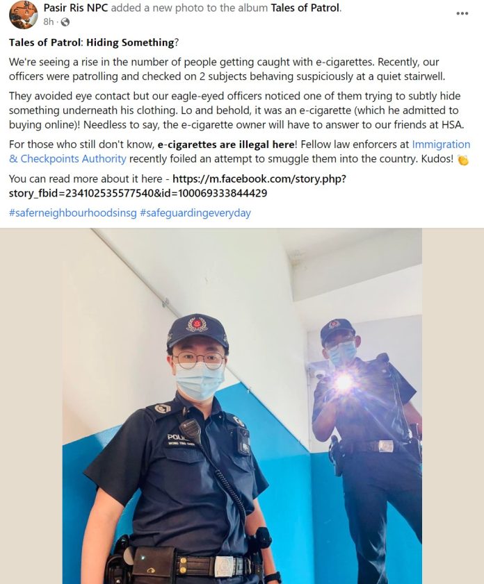 PASIR RIS NPC OFFICERS CAUGHT GUY VAPING AT STAIRCASE DURING PATROL