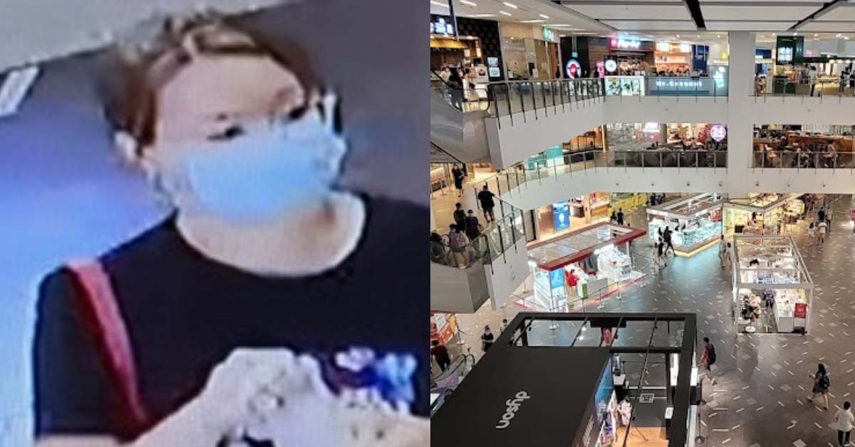 MISAPPROPRIATION OF PROPERTY AT NEX MALL, POLICE SEEKS WOMAN FOR ...