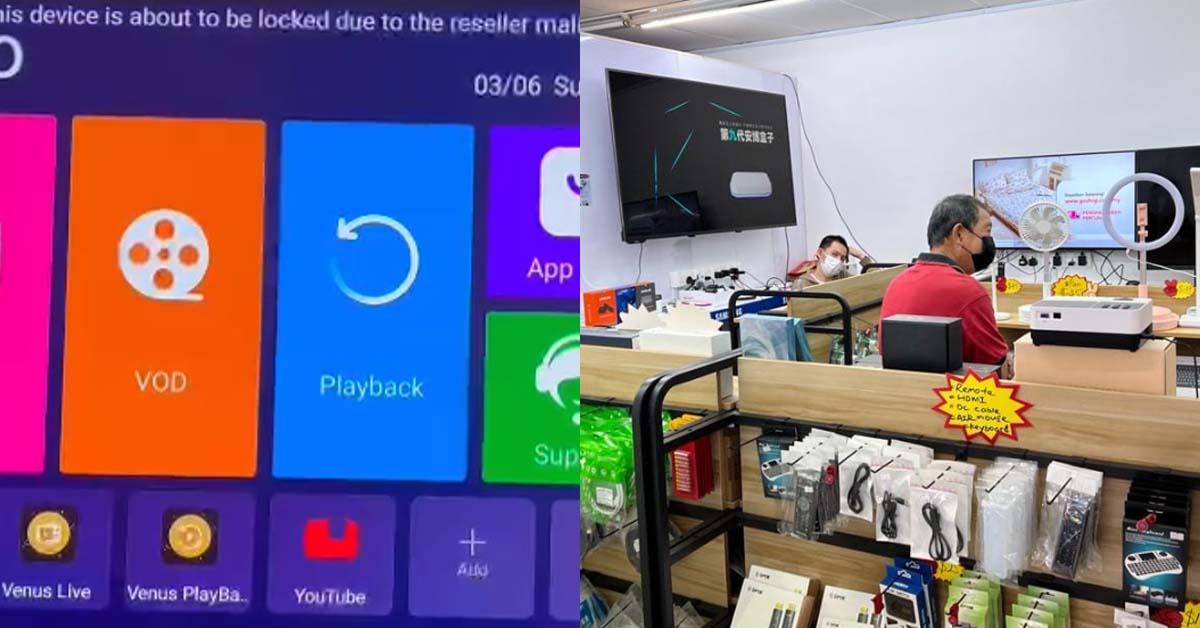 SIM LIM SQUARE TV BOX SCAM, AFTER PURCHASE NEED TOP-UP TO WATCH