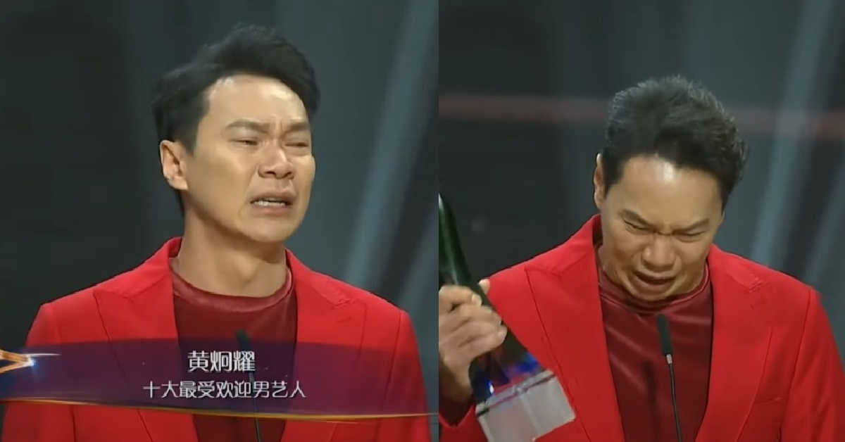 ACTOR BRANDON WONG WINS FIRST STAR AWARD AFTER 27 YRS, CRIES