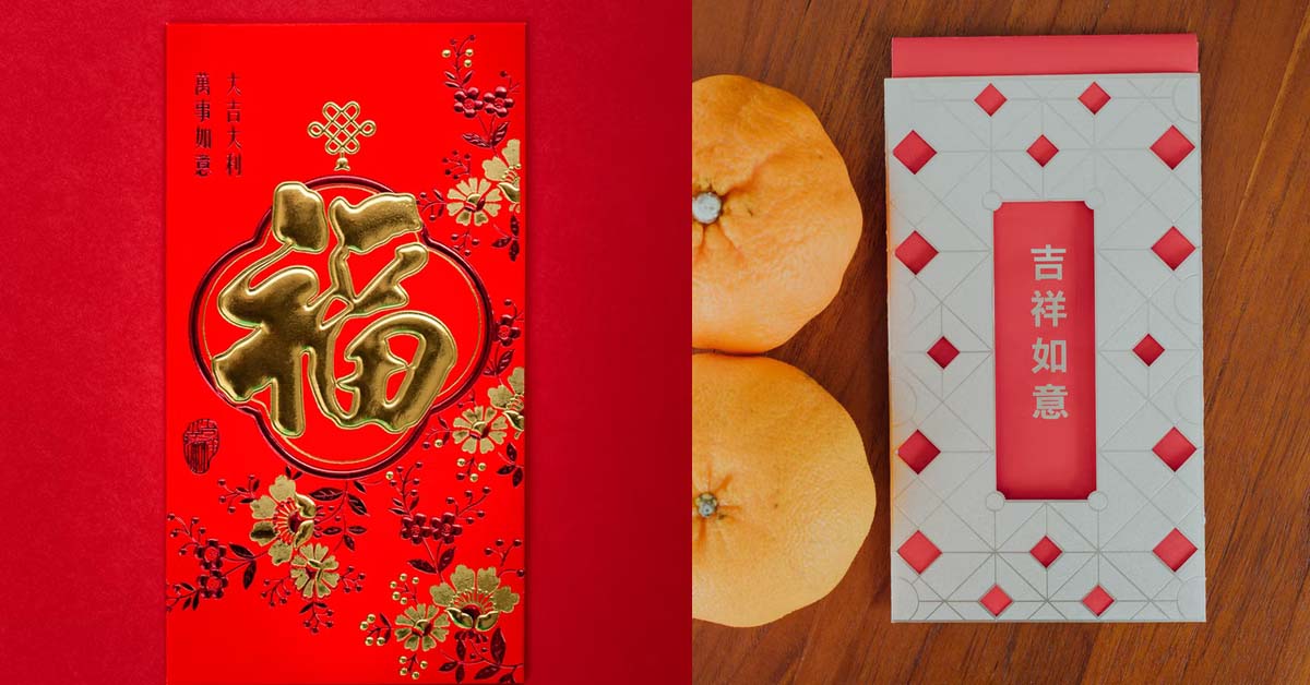 FIANCEE REFUSE TO GIVE PARENTS IN LAW BIG ANG BAO AFTER RECEIVING 20K ...