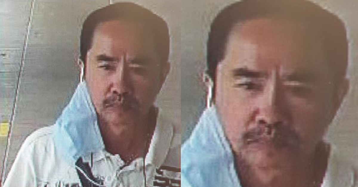 POLICE APPEALING FOR INFORMATION FOR WHEREABOUTS OF 63 Y.O MAN
