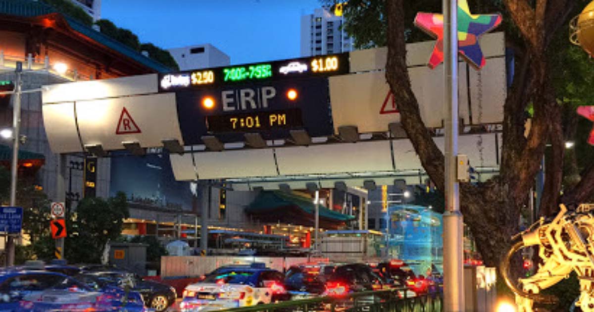 ERP RATES INCREASING AT VARIOUS GANTRIES FROM THE 1ST OF AUG 2022