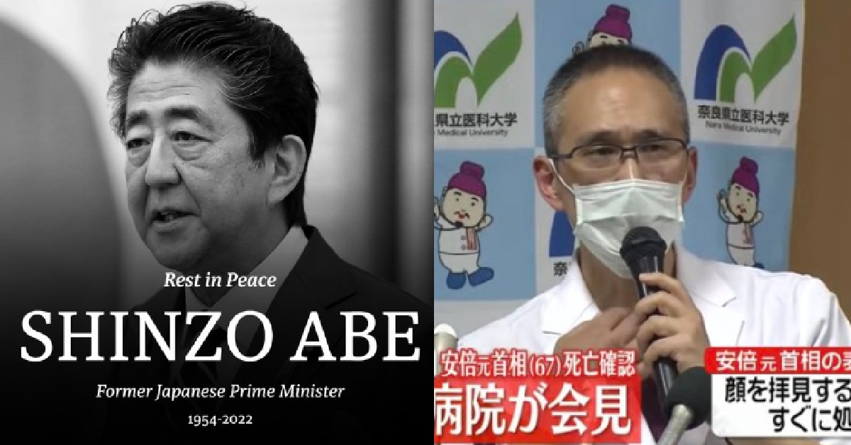 SHINZO ABE HAD GUNSHOT WOUNDS ON NECK & CHEST, SHOT THROUGH THE HEART