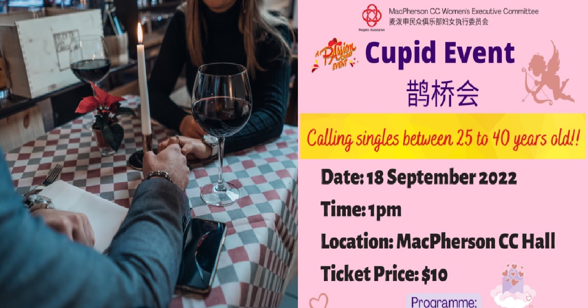 MACPHERSON CC HOLDING "CUPID EVENT" FOR SINGLES READY TO MINGLE