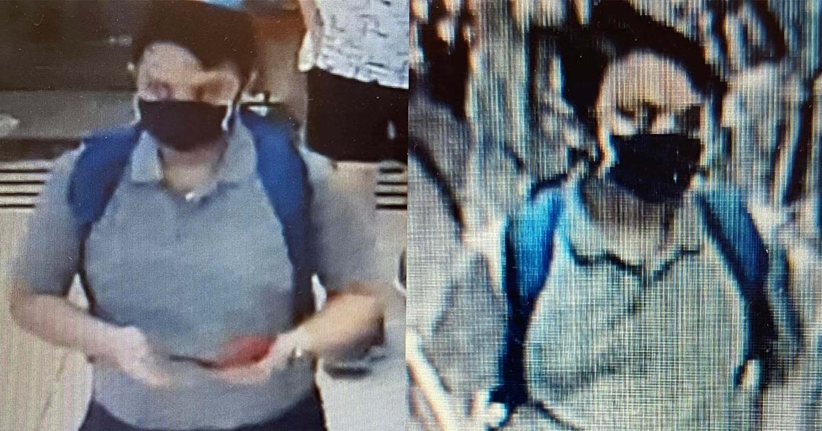 POLICE LOOKING FOR A MAN, A SHOP THEFT CASE AT NEX MALL