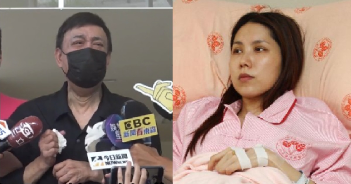 TAIWAN SINGER YU TIAN'S DAUGHTER DIES OF CANCER, TELLS FATHER TO "LET ...