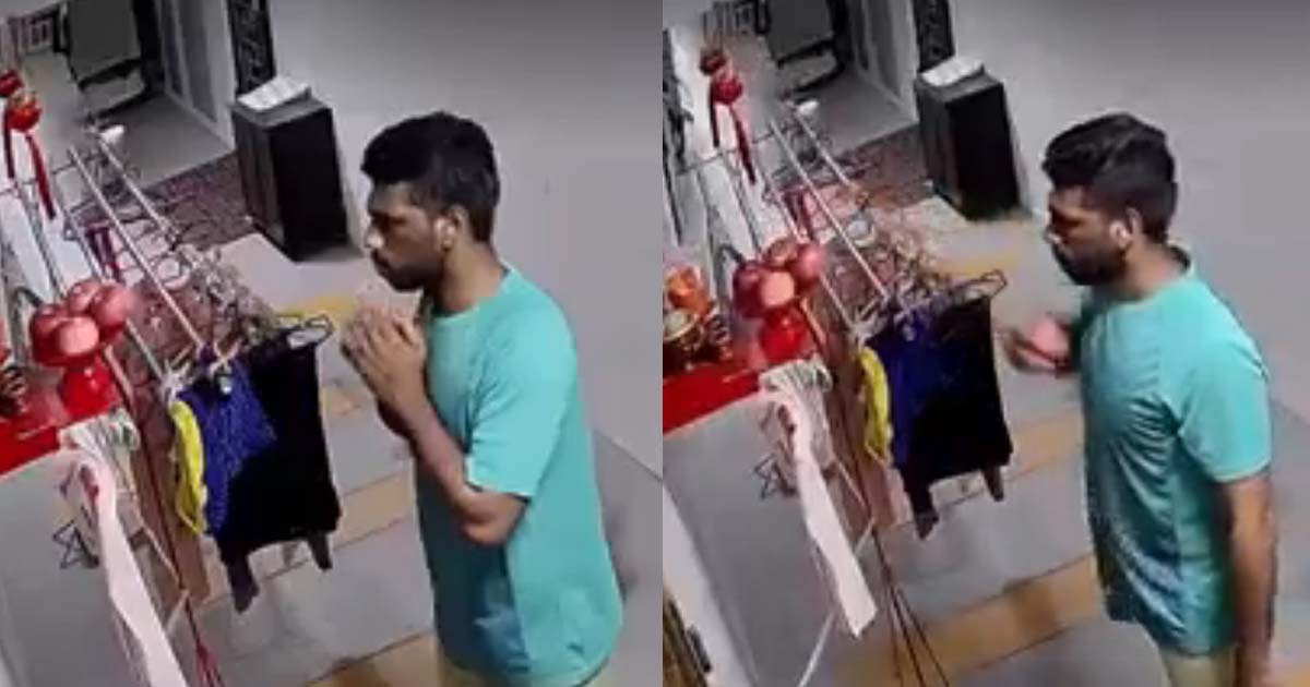MAN CAUGHT STEALING APPLES FROM ALTAR, WENT BACK & PRAY BEFORE STEALING ...
