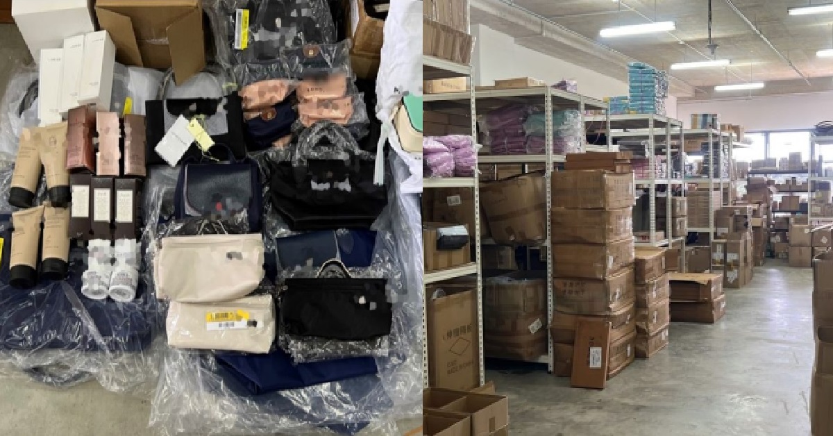 34 Y.O MAN ARRESTED FOR SELLING FAKE GOODS ONLINE WORTH ABOUT $200K