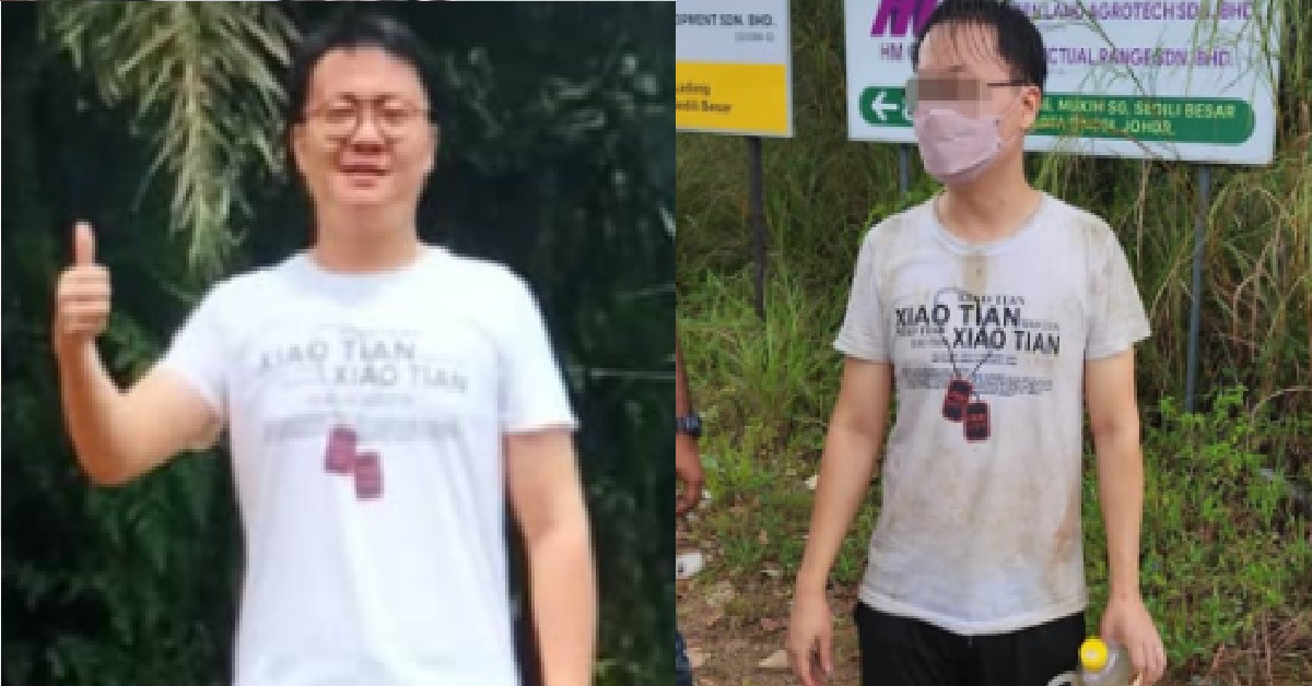 S'PORE HIKER WHO WENT MISSING IN JB FOREST, DETAINED BY M'SIA FOR ...