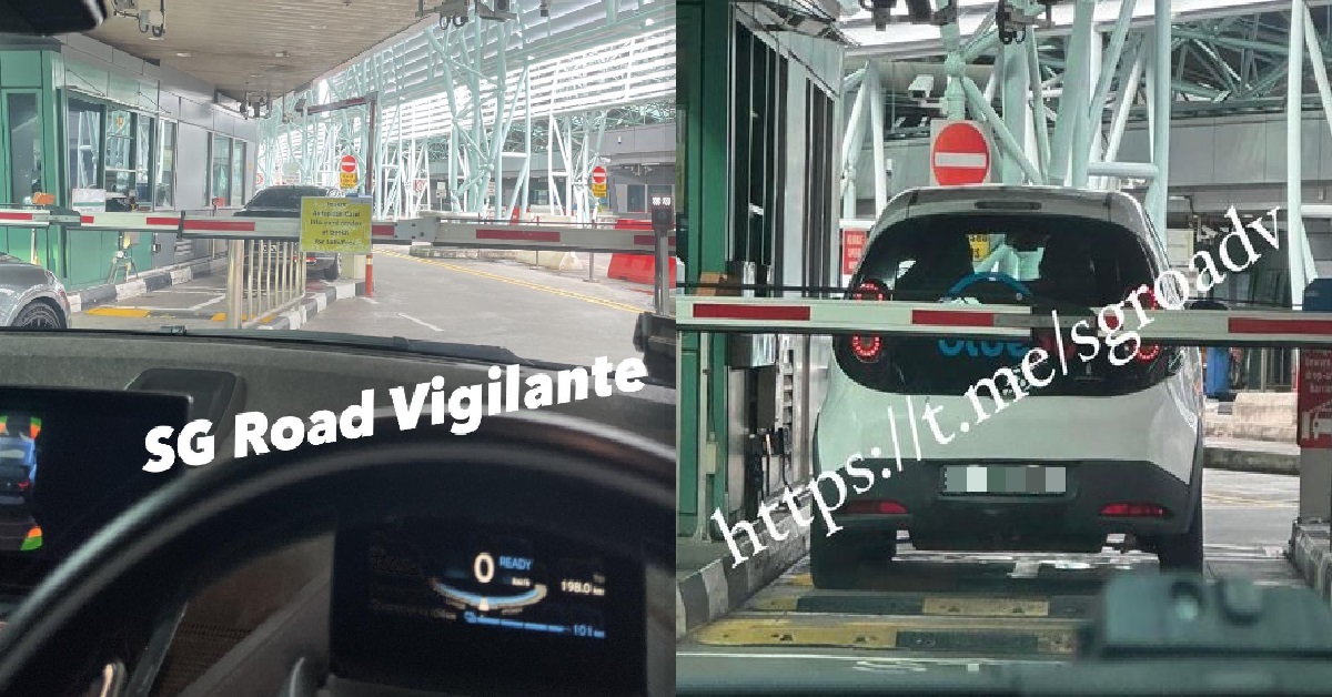 BLUE-SG DRIVER WANTED TO DRIVE TO WOODLANDS MRT, END UP INSIDE CUSTOMS