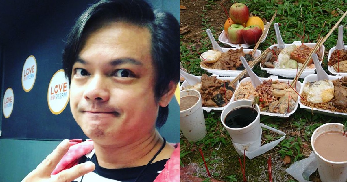 DENNIS CHEW IS FAMOUS AMONG SPIRITS, HAD GHOSTS WANTING TO MEET HIM ...