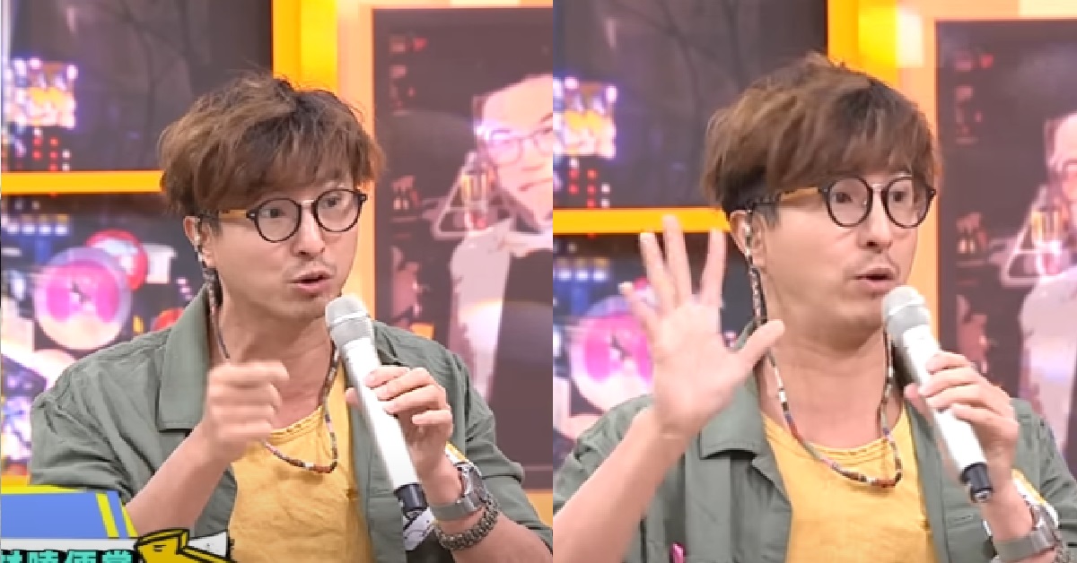 5566'S SAM WANG, 45 Y.O BUT HAS NEVER WASHED HIS OWN CLOTHES, LETS MUM ...