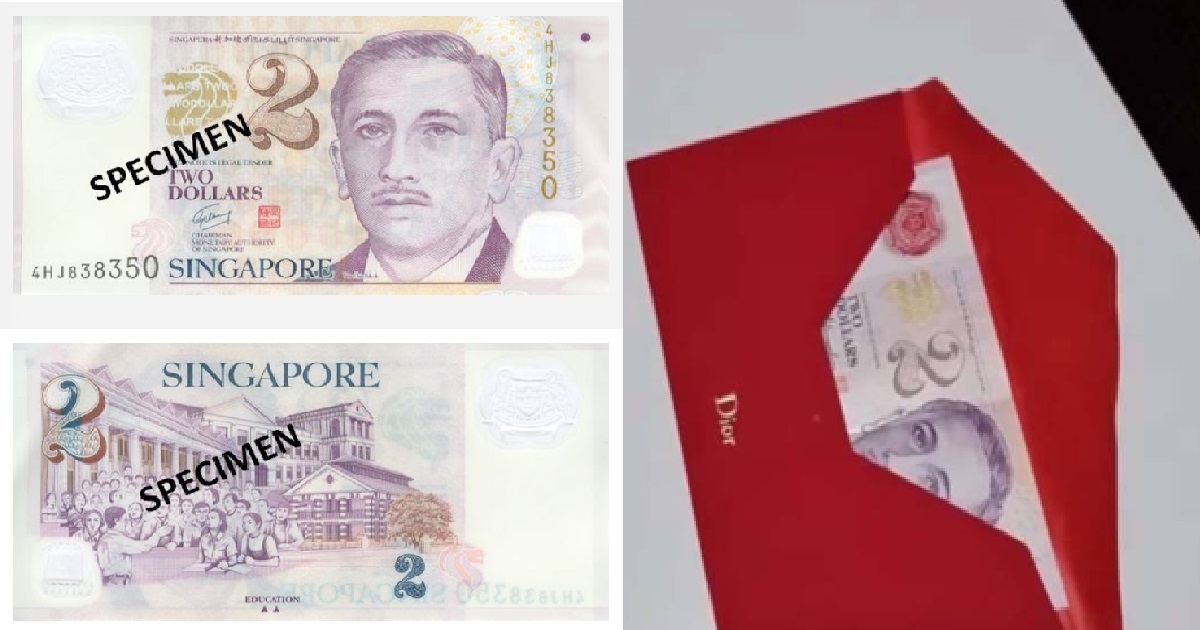 MAS WILL NOT BE ISSUING "GOOD AS NEW" $2 NOTES FOR CNY TO REDUCE CARBON ...