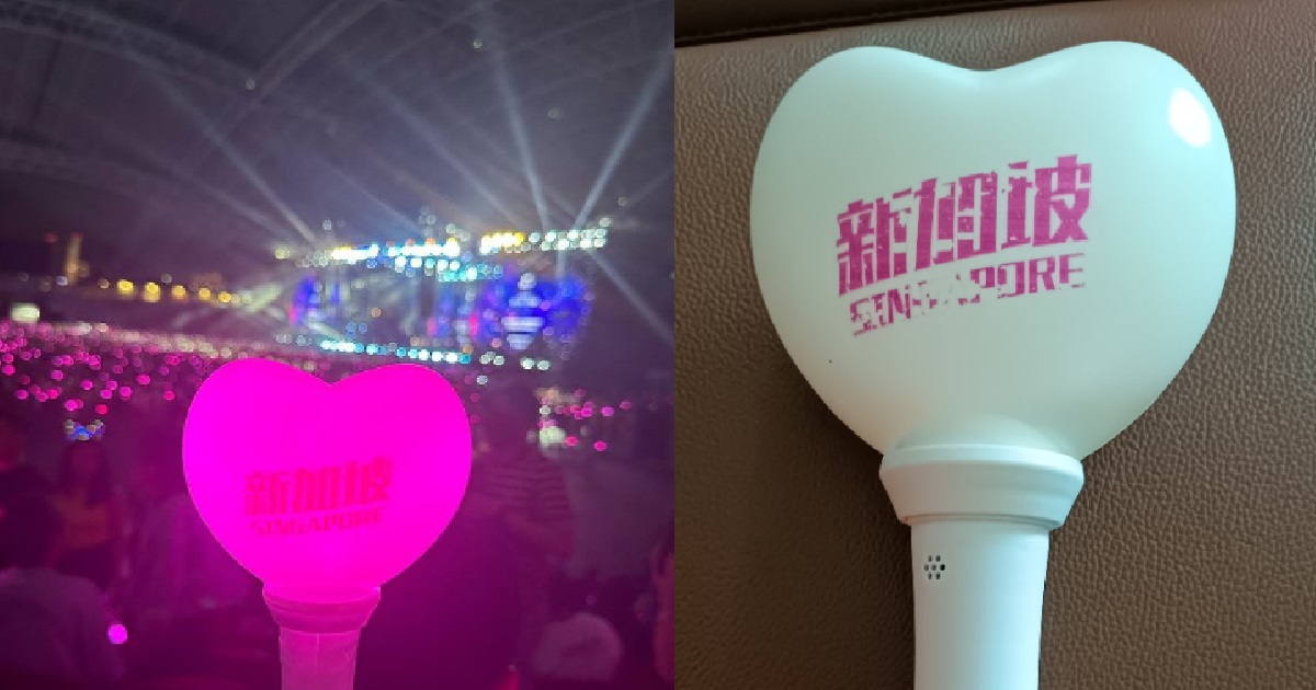JAY CHOU'S CONCERT ORGANISER "SORRY" FOR LIGHTSTICKS THAT WERE PEELING ...
