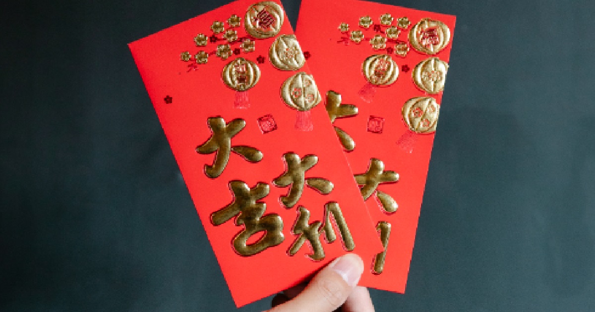 HOW MUCH MONEY TO PUT INSIDE ANGPAOs FOR CNY, SOME SAY $2 CAN LIAO ...