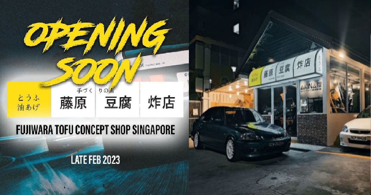 INITIAL D'S "FUJIWARA TOFU SHOP" OPENS IN GEYLANG NEXT MONTH, FANS EXCITED