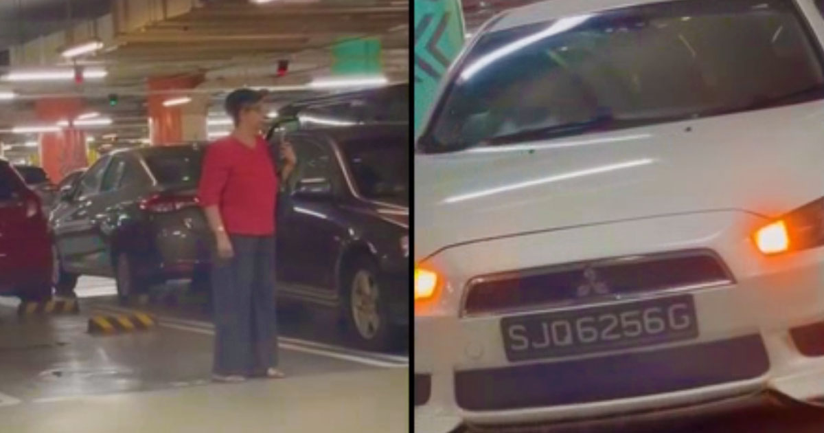 ELDERLY WOMAN CHOP PARKING LOT AT ANG MO KIO HUB, NETIZENS SAY TOO ...
