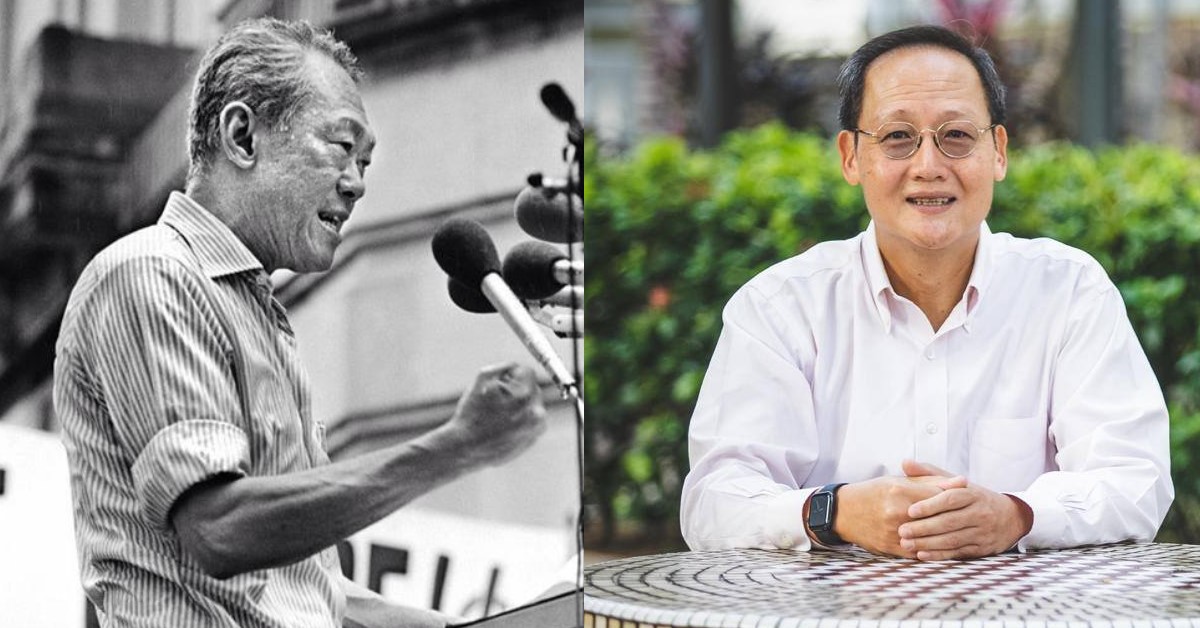 INITIATIVES SUCH AS COMMEMORATIVE COIN TO COMMEMORATE LKY'S 100TH BIRTH ...