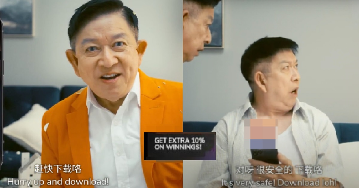 HENRY THIA INVESTIGATED BY POLICE FOR VIDEO AD ALLEGEDLY PROMOTING ...