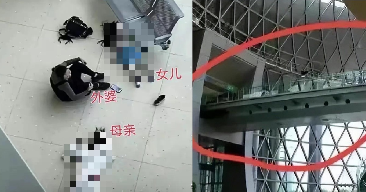 9 Y.O GIRL FELL OVER RAILING & DIED, MUM TRIED TO SAVE HER BUT FELL ...