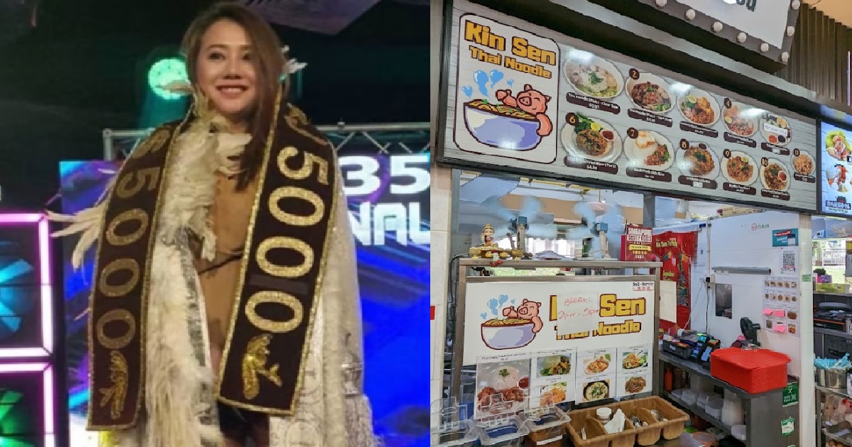 SIAM DIU "MUMMY" QUITS $10K/MONTH JOB TO BECOME HAWKER @ ANG MO KIO ...