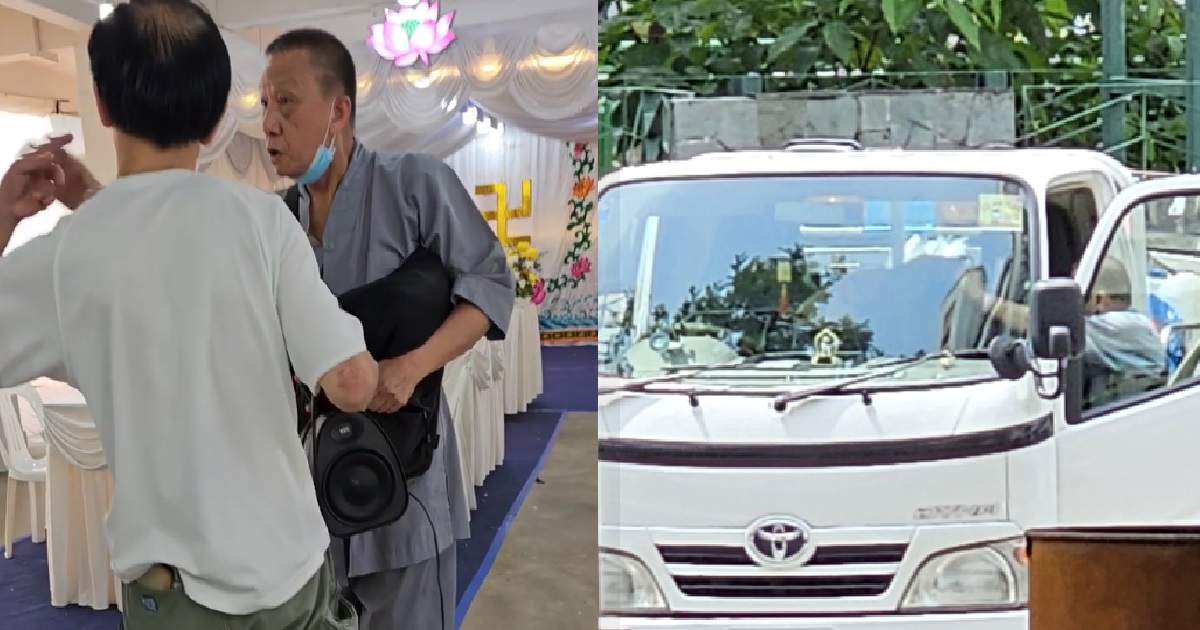 GANGSTER MONK FIGHTING @ FUNERAL WITH DECEASED'S FAMILY, FRIEND BRING ...