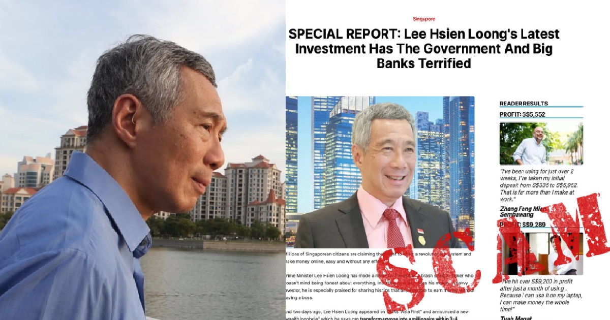 PM LEE WARNS S'POREANS OF SCAM ADS USING HIS FACE, "IT'S NOT ME, DON'T ...