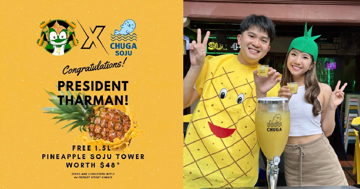 FREE PINEAPPLE SOJU @ PRINSEP BAR, JUST WEAR A PINEAPPLE SHIRT TO ...